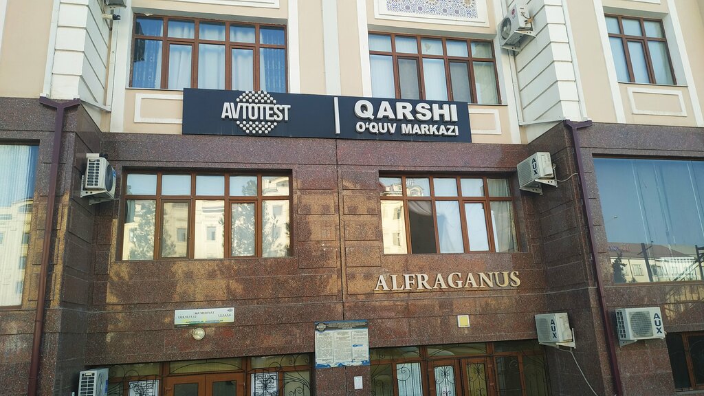 Sürücü kursları Avtoshkola Avtotest, Karşı, foto