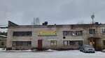 Сервис центр (Magistralnoye shosse No:15), elektrik ve benzinle çalışan aletler  Koriajma'dan