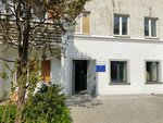 Institut Povysheniya Kvalifikatsii i Perepodgotovki V oblasti Tekhnology Informatizatsii i Upr (Sviardlova Street No:11), uzmanlık eğitimi  Grodno'dan