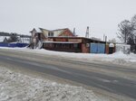Шашлычок на Казанской (Kazanskaya ulitsa No:28), kafe  İşim'den