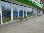 Bicycle parking (Kachintsev Street No:124Г), bisiklet park yerleri  Volgograd'dan