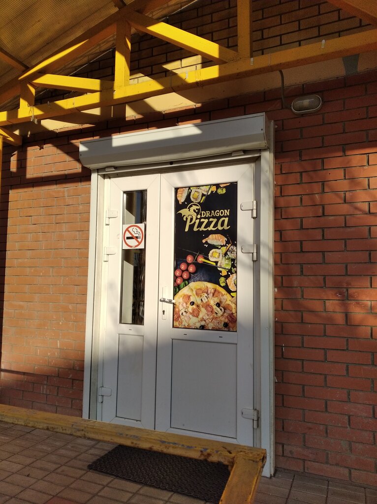Kafe Dragon Pizza, Zvenigorod, foto