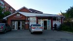 Идеал (улица Шервашидзе No:65/1), market  Labinsk'ten