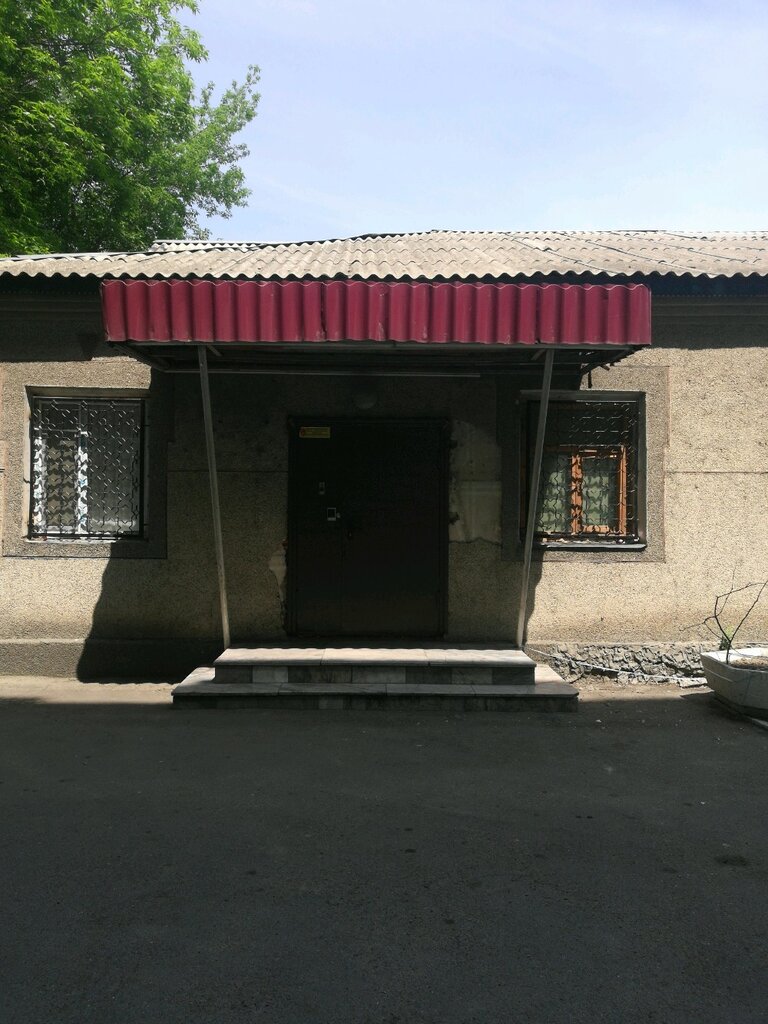Gazete ve dergiler Redaktsiya oblastnoy gazety Aray, Taraz, foto