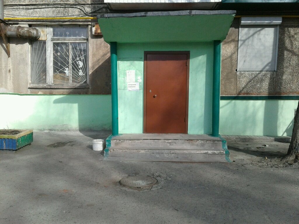 Konut servisleri kuruluşları ЖЭК № 3, Nijni Tagil, foto