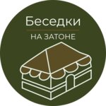 Besedki na Zatone (Beregovaya ulitsa No:146/25, Tsentralniy City administrative district, Tsentralniy Microdistrict), etkinlik organizasyonu  Krasnodar'dan