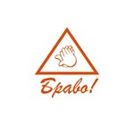 Bravo (Azina Street No:146К9), mobilya mağazaları  Sarapul'dan