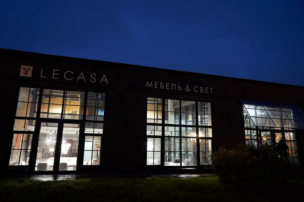 Mobilya mağazaları Lecasa, Saint‑Petersburg, foto