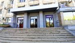 Yuzhuralelektromontazh (Lenina Avenue No:81), ticari gayrimenkul alım satımı  Çeliabinsk'ten