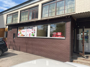 Kafe Likeat, Koroliov, foto