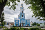 Симбирская епархия (Ulyanovskaya Street No:2), dini dernekler  Ulyanovsk'tan