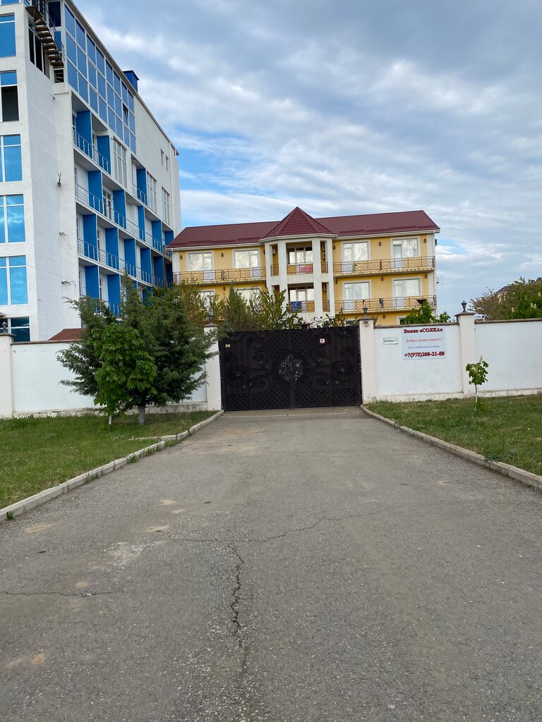 Otel Солка, Kırım Cumhuriyeti, foto