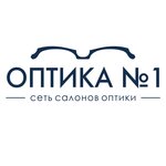 Оптика № 1 (prospekt Kurchatova No:5), optik  Udomlya'dan