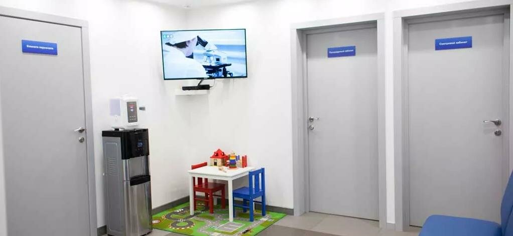 Tıbbi laboratuvarlar CMD-Tsentr molekulyarnoy diagnostiki, Moskova, foto