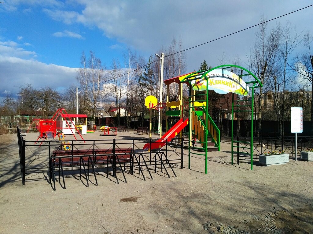 Oyun alanı Playground, Saint‑Petersburg, foto