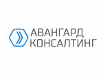 Avangard Consulting (Severnaya ulitsa No:2А), hukuk büroları  Vladimir'den