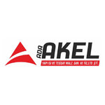 Ada Akel Yapı (Ozanlar Mah., Ünal Ozan Cad., No:35A, Adapazarı, Sakarya), i̇nşaat malzemeleri toptan  Adapazarı'ndan