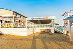 Bosfor (Novorossiyskoye Highway No:15В, Lermontovo Village), otel  Krasnodarski krayından