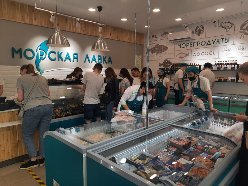 Balık ve deniz ürünleri More Lavka, Krasnodar, foto