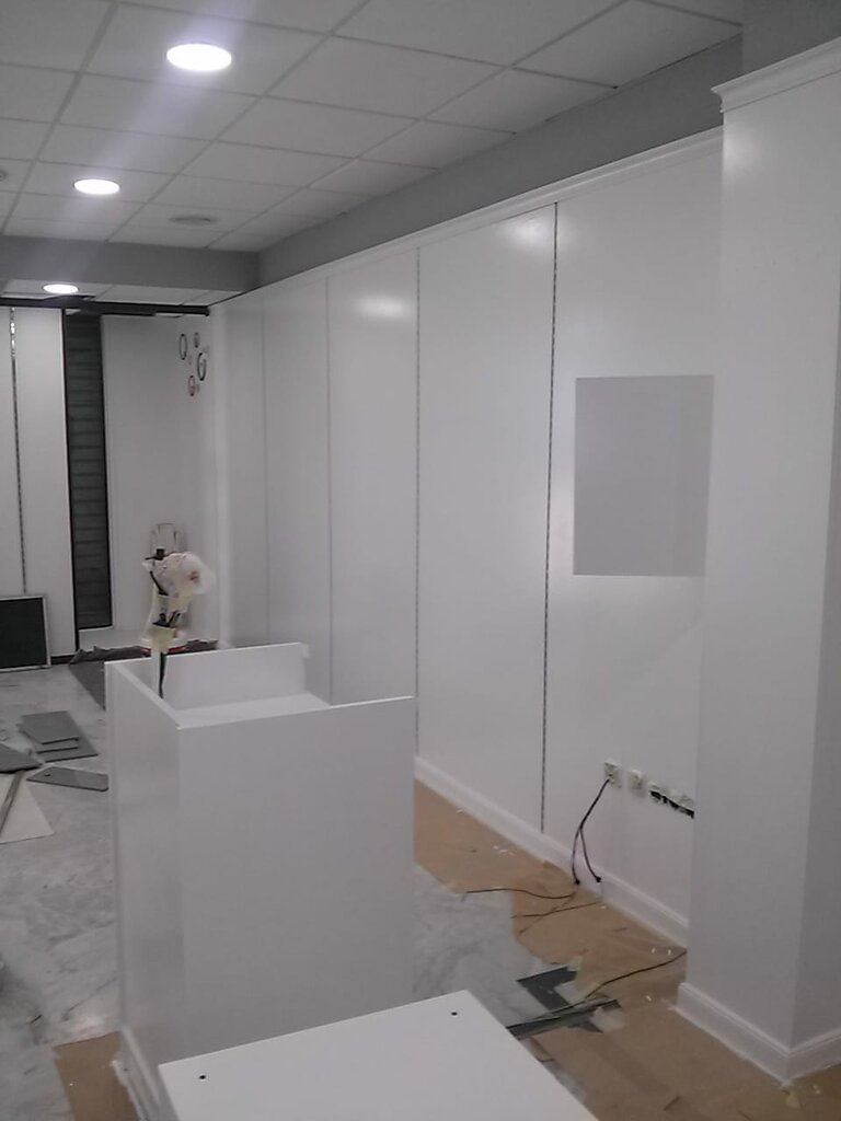 Boya ekipmanları Alcolor Granada Pinturas & Alta Decoración, Endülüs, foto