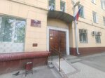 Otdel po razvitiyu potrebitelskogo rynka Administratsii Krasnooktyabrskogo rayona (V.I. Lenina Avenue No:117), belediyeler, devlet daireleri  Volgograd'dan