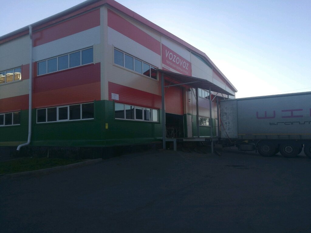 Nakliye firmaları Vozovoz, Izhevsk, foto