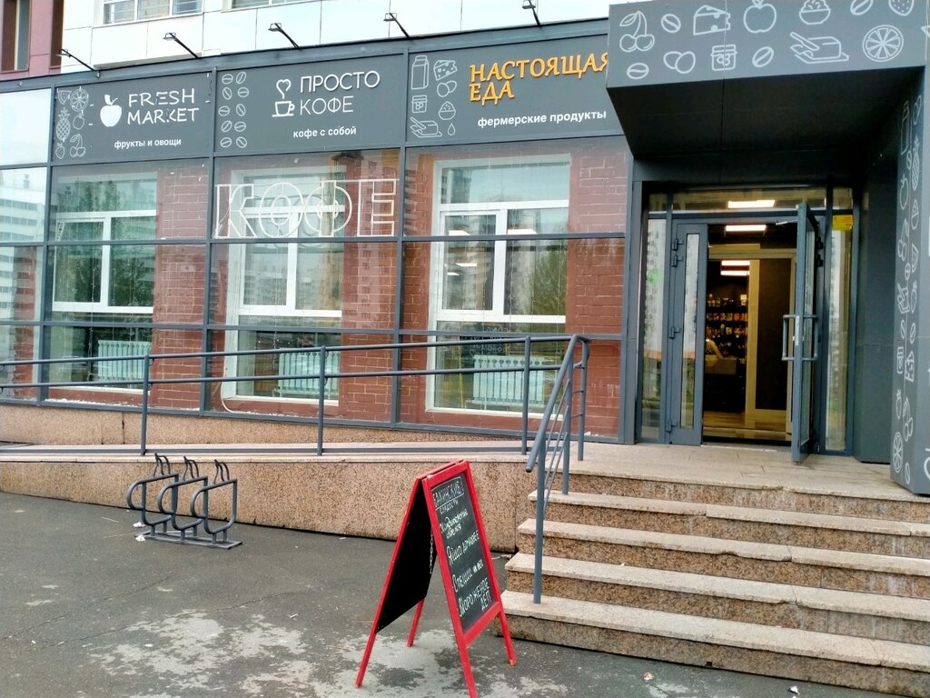 Pasta, şekerleme ve tatlı Бакинские сладости, Çeliabinsk, foto