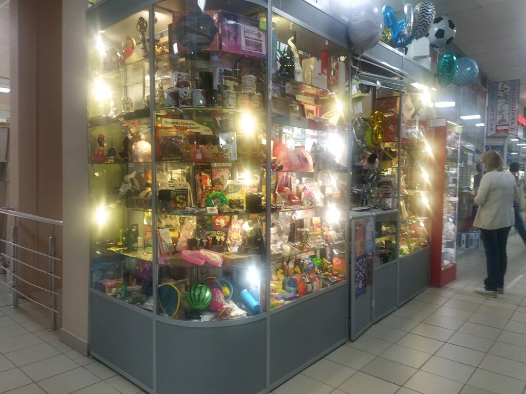 Çocuk oyunları ve oyuncakları Игры и сувениры, Cheboksary, foto