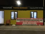 Başakşehir Çam ve Sakura Şehir Hastanesi Taksi Durağı (İstanbul, Başakşehir, Başakşehir Mah., Şehir Hastanesi Cad., 2L), taksi durağı  İstanbul'dan