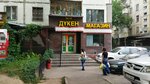 № 19 (No:24, 4th microdistrict), market  Almatı'dan