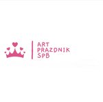 Art Prazdnik SPb (Tsentralnaya ulitsa No:4, Yuzhniy Microdistrict), kutlama ürünleri  Vsevolgsk'tan