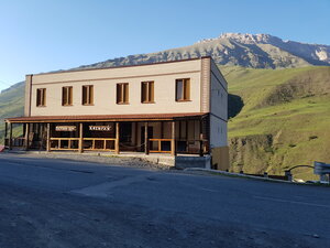 Гостевой дом Джейрах (ulitsa Lyanova No:31, selo Dzheyrakh), otel  İnguşetya'dan
