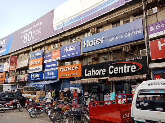 Elektronik eşya mağazaları Lahorecentre, Lahor, foto