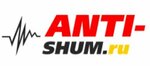 Anti-Shum (Dovatora Street No:11), tuning  Novosibirsk'ten