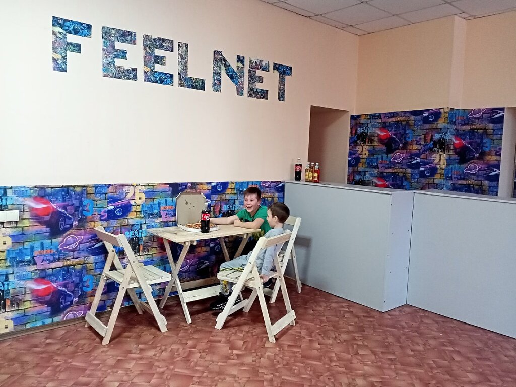 Sanal gerçeklik kulübü Feel Net Vr, Yasinuvataya, foto