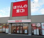 ほけんの窓口 岸和田店 (Osaka Prefecture, Kishiwada, Kishiwada), sigorta şirketleri
