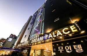 Dream Palace (Gyeonggi Province, Suwon), otel  Suvon'dan