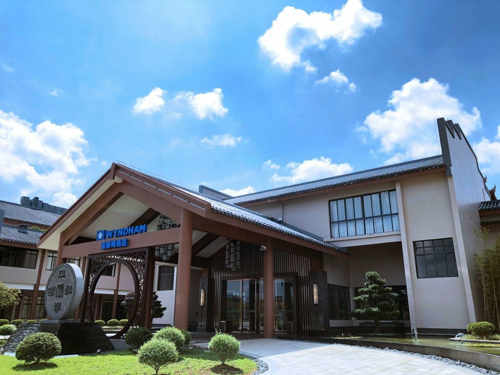 Otel Days Hotel by Wyndham Guilin, Guilin, foto