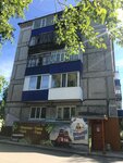 Хмельной боцман (prospekt Neftyanikov No:221), bira dükkanı  Strejevoy'dan