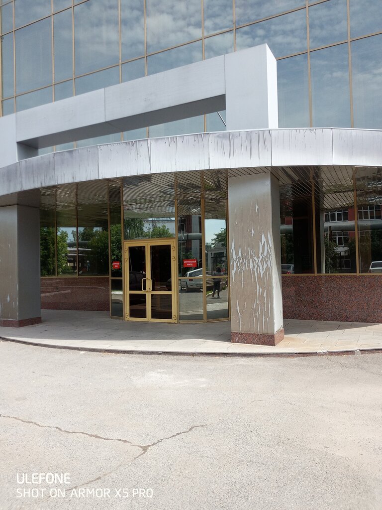 Araç sigorta şirketleri Единая коллегия юристов, Izhevsk, foto