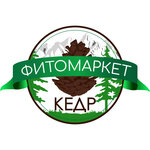 Кедр (Lenina Street No:35), besin takviyesi, aktariye  Berdsk'ten