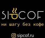 Кофе (Verkhnyaya Pervomayskaya Street No:36с2), al götür kahve  Moskova'dan