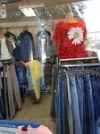 Dzhinsy (Budapeshtskaya Street No:67), denim giyim  Saint‑Petersburg'dan
