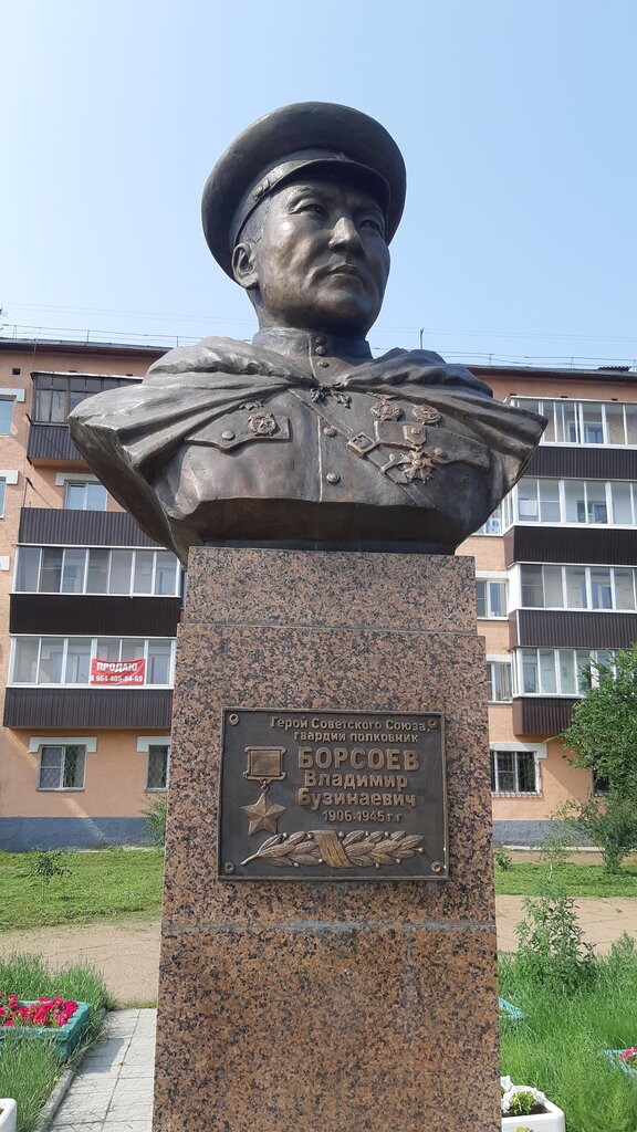 Anıt, heykel Бюст В.Б. Борсоева, Ulan‑Ude, foto