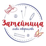 Zateynitsa (Avtostroiteley Street No:68А), dikiş ve örgü makinaları  Tolyatti'den (Togliatti'den)