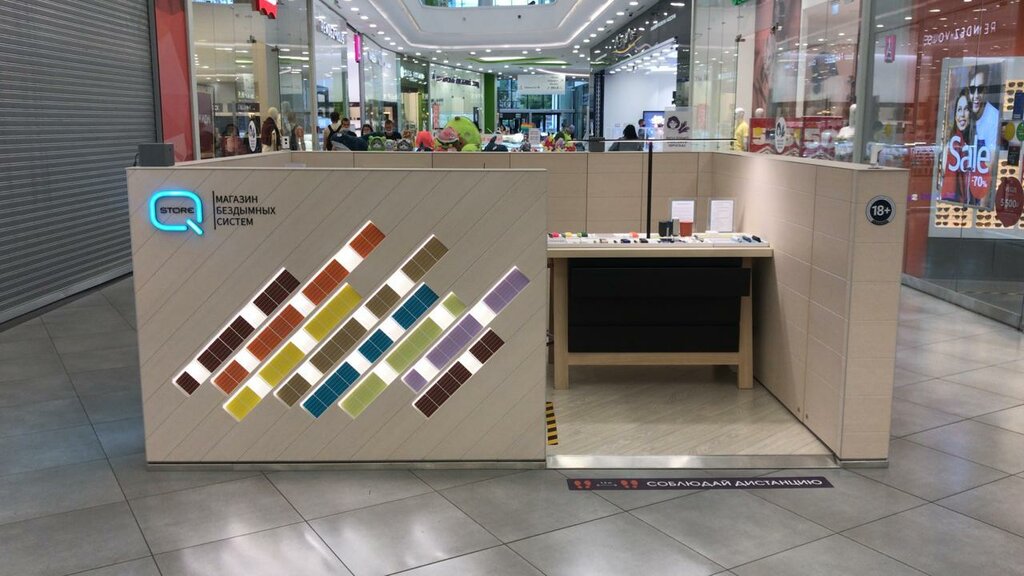 Tütün, sigara mağazaları Q STORE, Moskova, foto