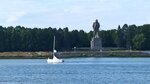 пристань Большая Волга (Moscow Region, Dubna, Bolshaya Volga District), i̇skele  Dubna'dan