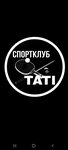 Tati (ulitsa Chekhova No:81), tenis kulüpleri ve kortları  Anapa'dan