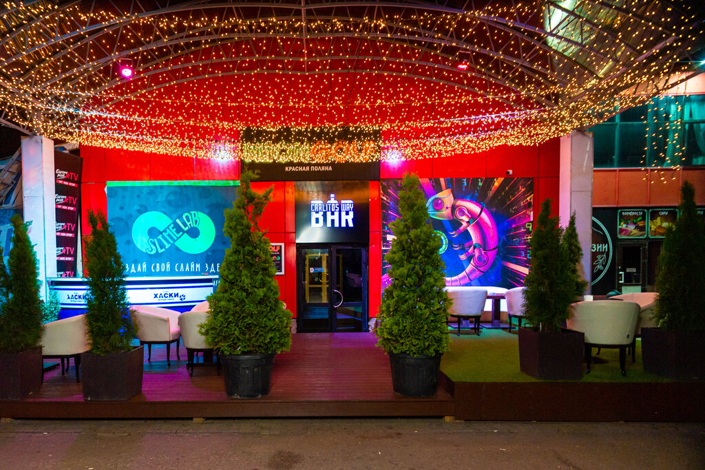 Gece kulüpleri Carlitos Way Bar, Soçi, foto
