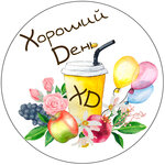 Flower salon Good day (Olimpiyskaya Street No:4А, rabochiy posyolok Severny), çiçekçiler  Belgorodskaya oblastından